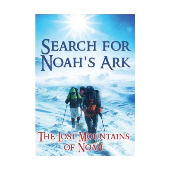 Bob Cornuke searches for lost sites in the Bible | ASSIST NEWS